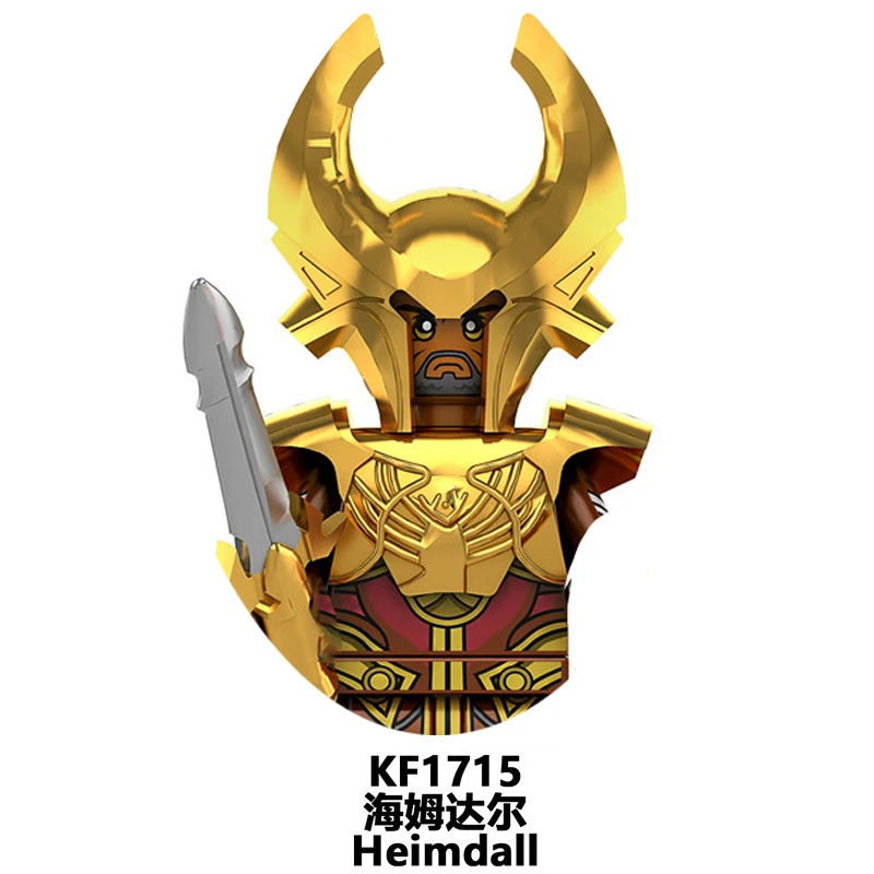 Heimdall Thor Lego