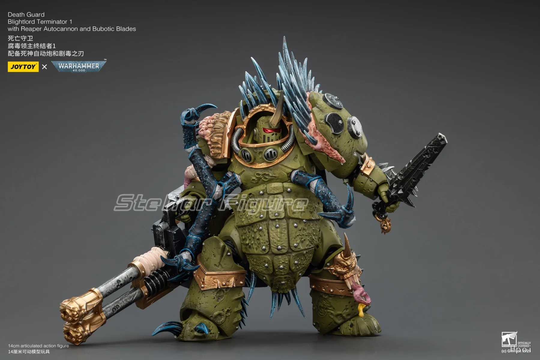 【SF】JOYTOY Warhammer 40K 1/18 Action Figure Death Guard Blightlord Ter ...