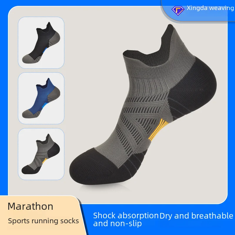 Professional-Running-Marathon-Pressure-Socks-Outdoor-Fitness-Sports ...