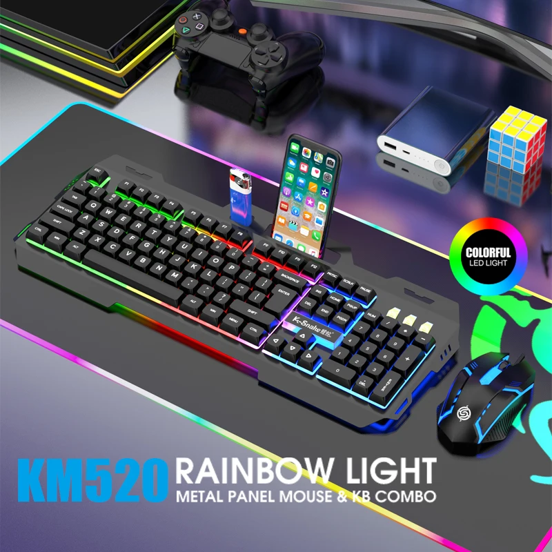KM520-Keyboard-and-Mouse-Wired-USB-Luminous-Suspension-Mechanical-Feel ...