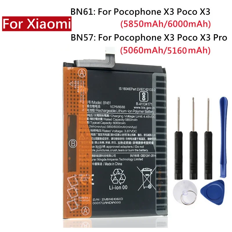 홈 제품 피드백