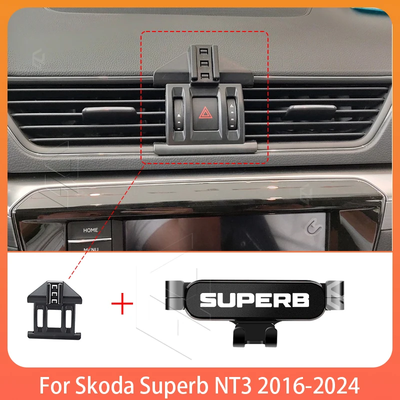 Phone Holde Car For Skoda Superb NT3 2016-2024 Mobile Support Special ...