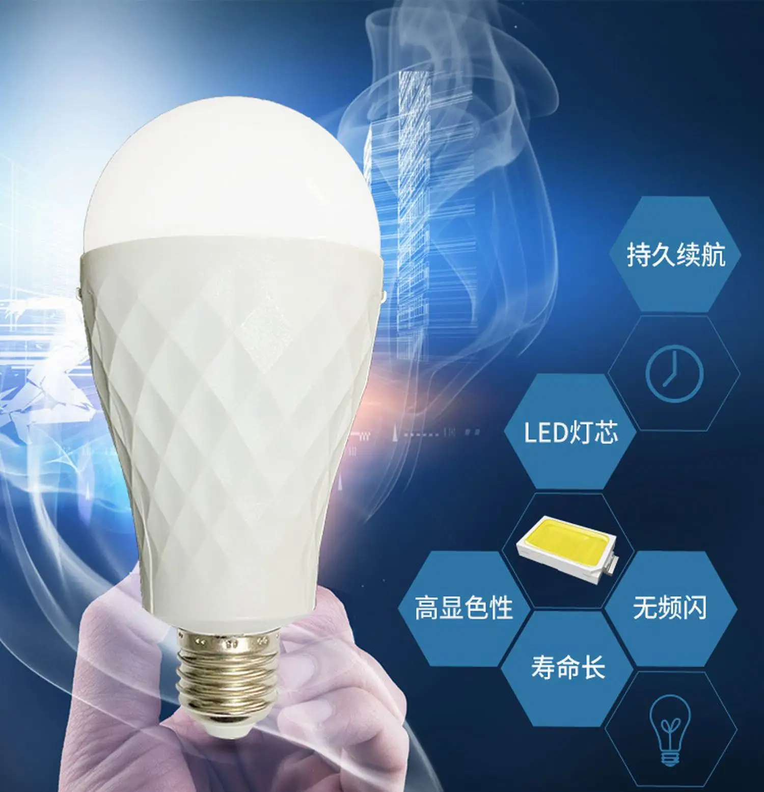 LED-Rechargeable-Emergency-Lights-Removable-Battery-Portable-Highlight ...