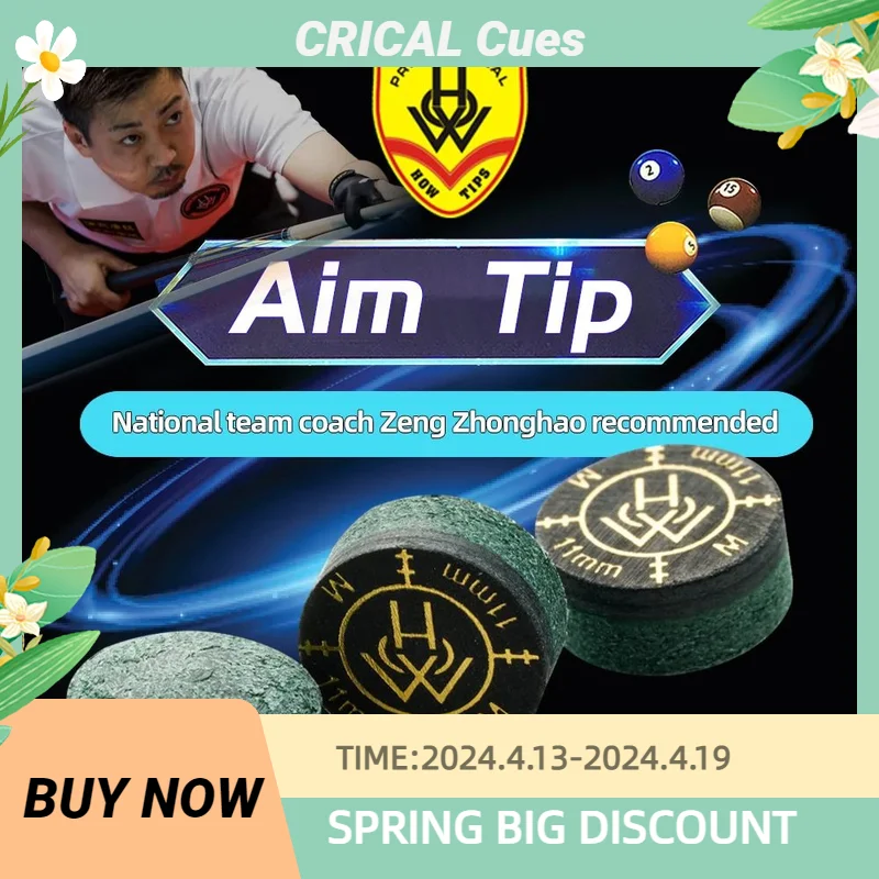 HOW-Snooker-Tip-Aim-Pool-Cue-Tip-Billiards-Multilayer-Snooker-Cue-Tips ...