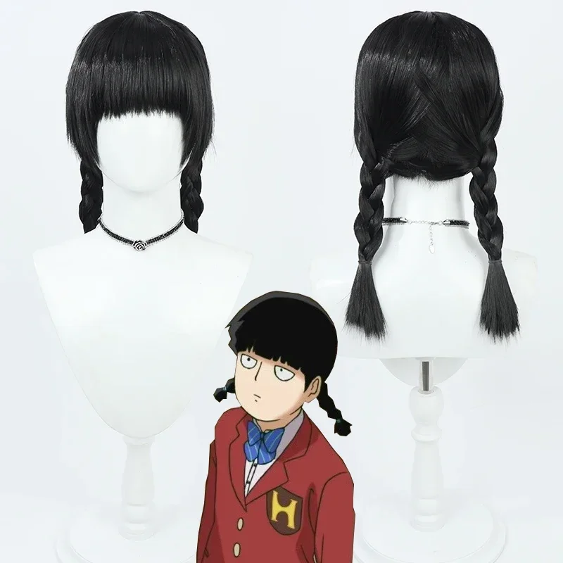 Mob-Psycho-100-Shigeo-Kageyama-Arataka-Reigen-Cosplay-Wig-Heat ...