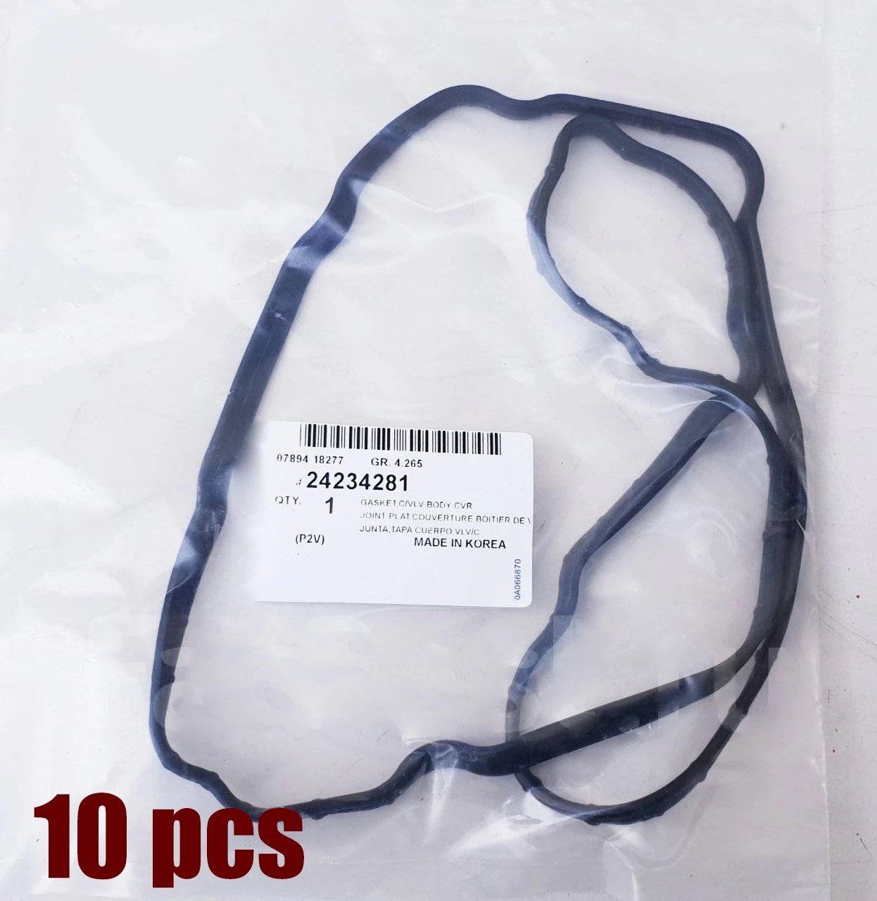 10X Transmission Oil Pan Gasket # 24234281 For Chevrolet Aveo Cruze ...