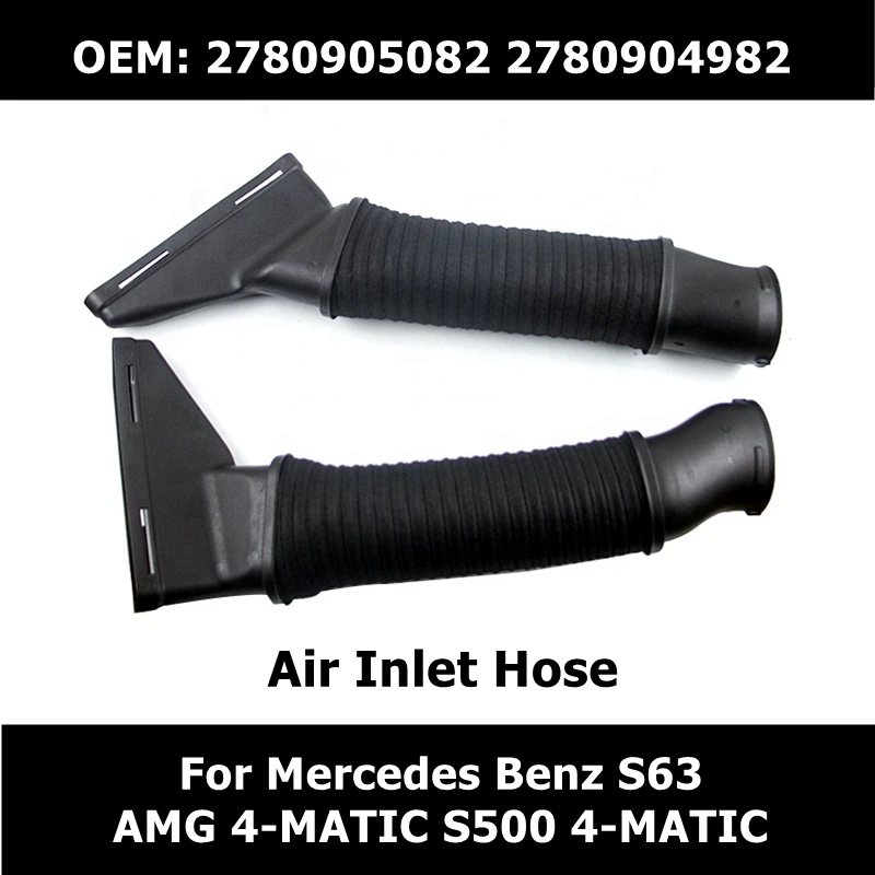 A2780905082-A2780904982-2780905082-2780904982-Air-Inlet-Hose-For ...