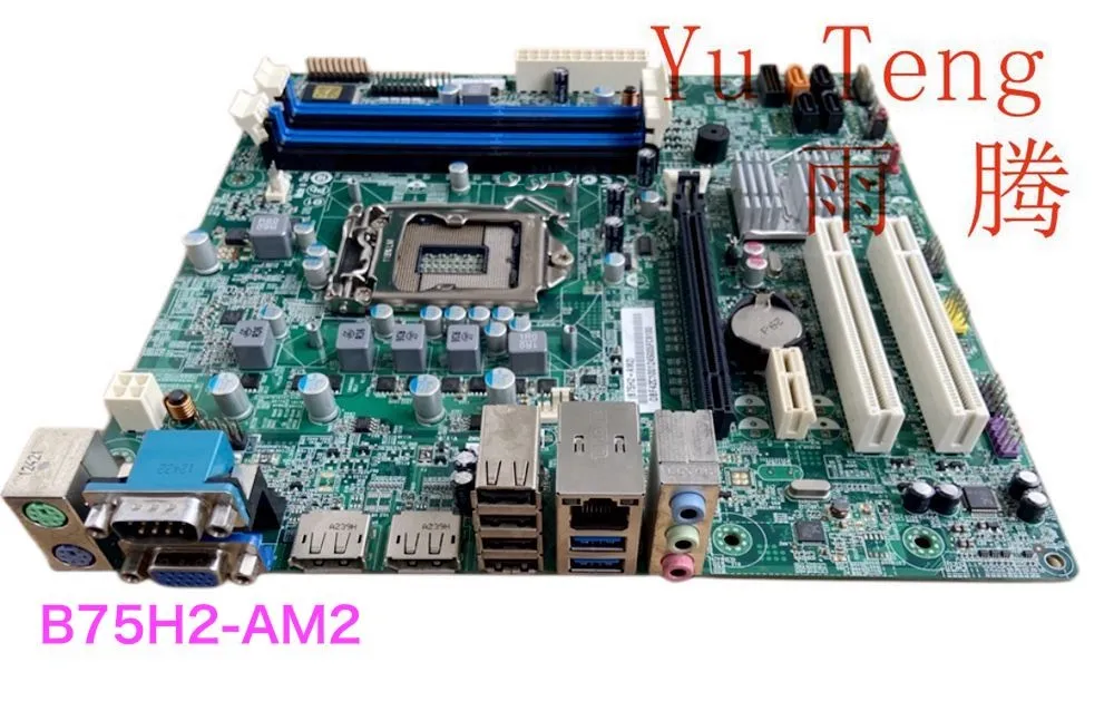Acer B75H2-AM2 Motherboard B75 LGA 1155 DDR3 Mainboard - laptop ...