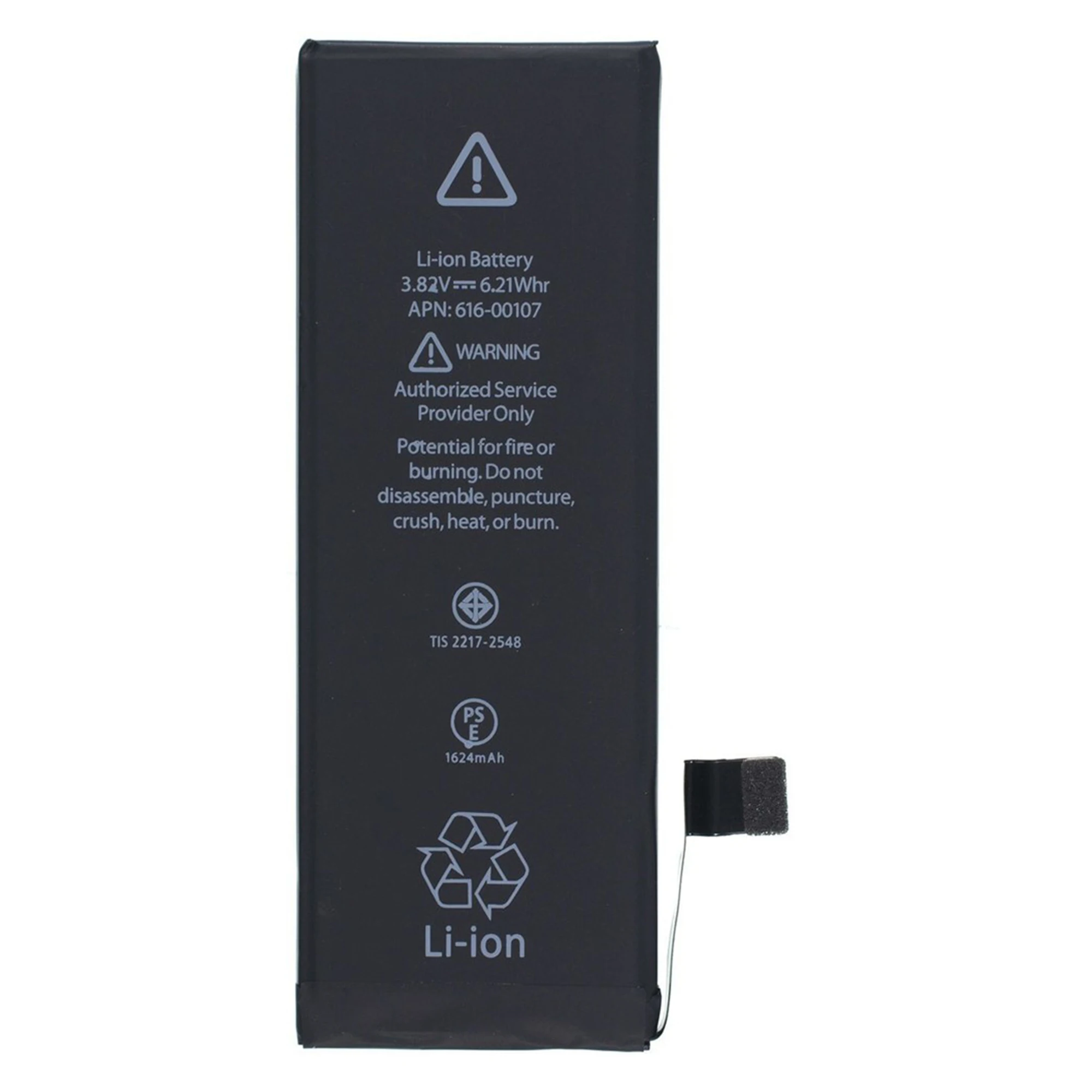 Replacement battery for IPHONE 5SE SE 2016 1st large capacity 1624mAh ...
