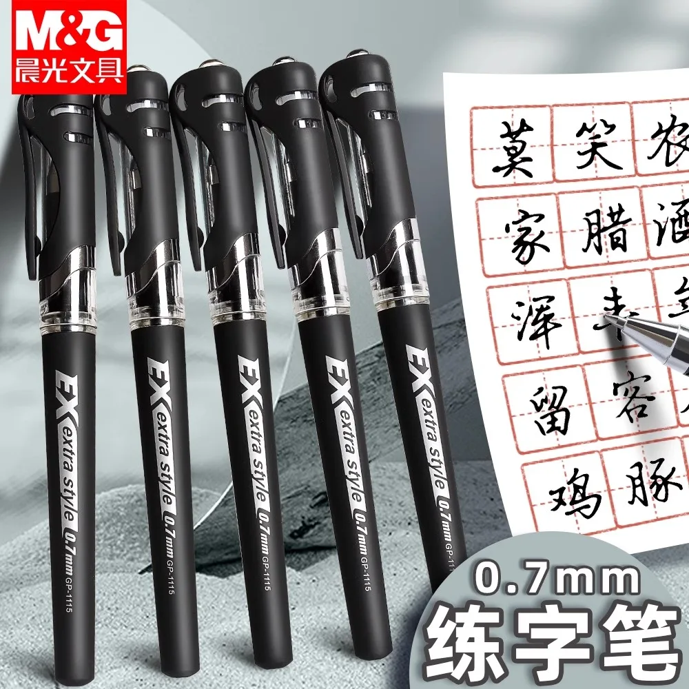 M&G Gel Pen 0.7MM Thicker Signature Pen, Refillable, Suitable for ...