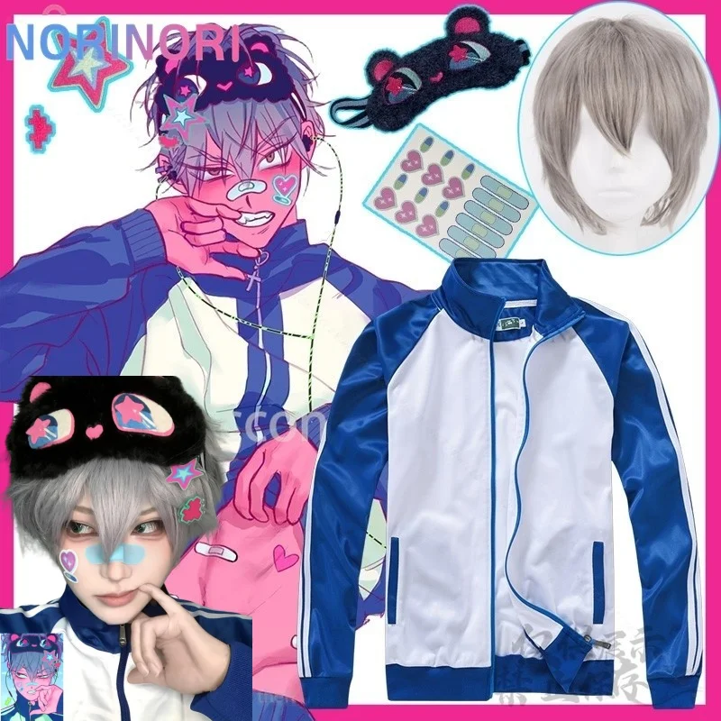 Anime Alien Stage Till Cosplay Costume Tradingcard Sportswear School ...