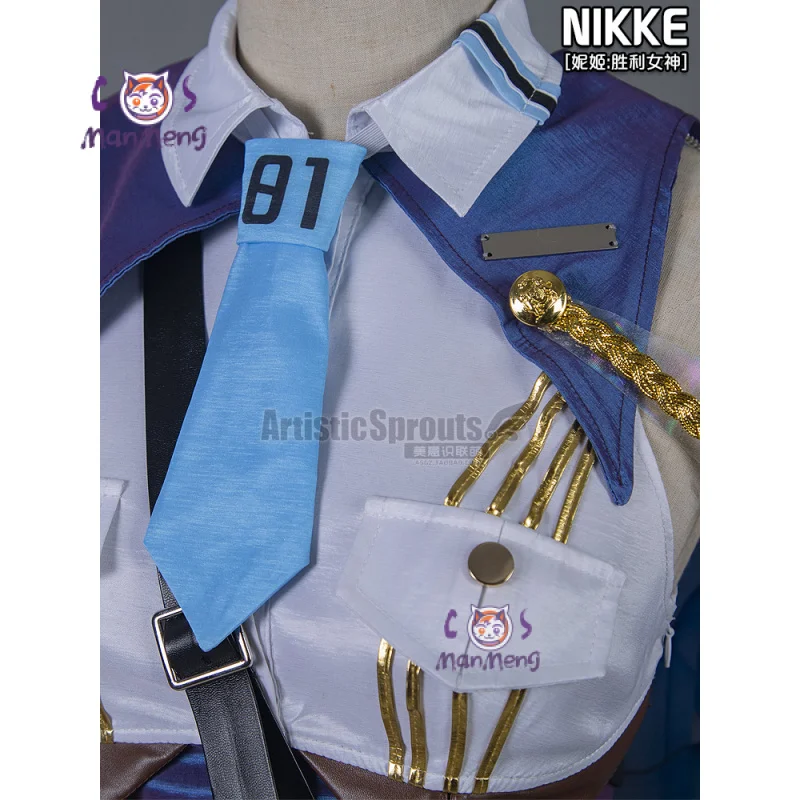 Nikke Commander Cosplay: Real-World Experience Wearing the Full Uniform ...