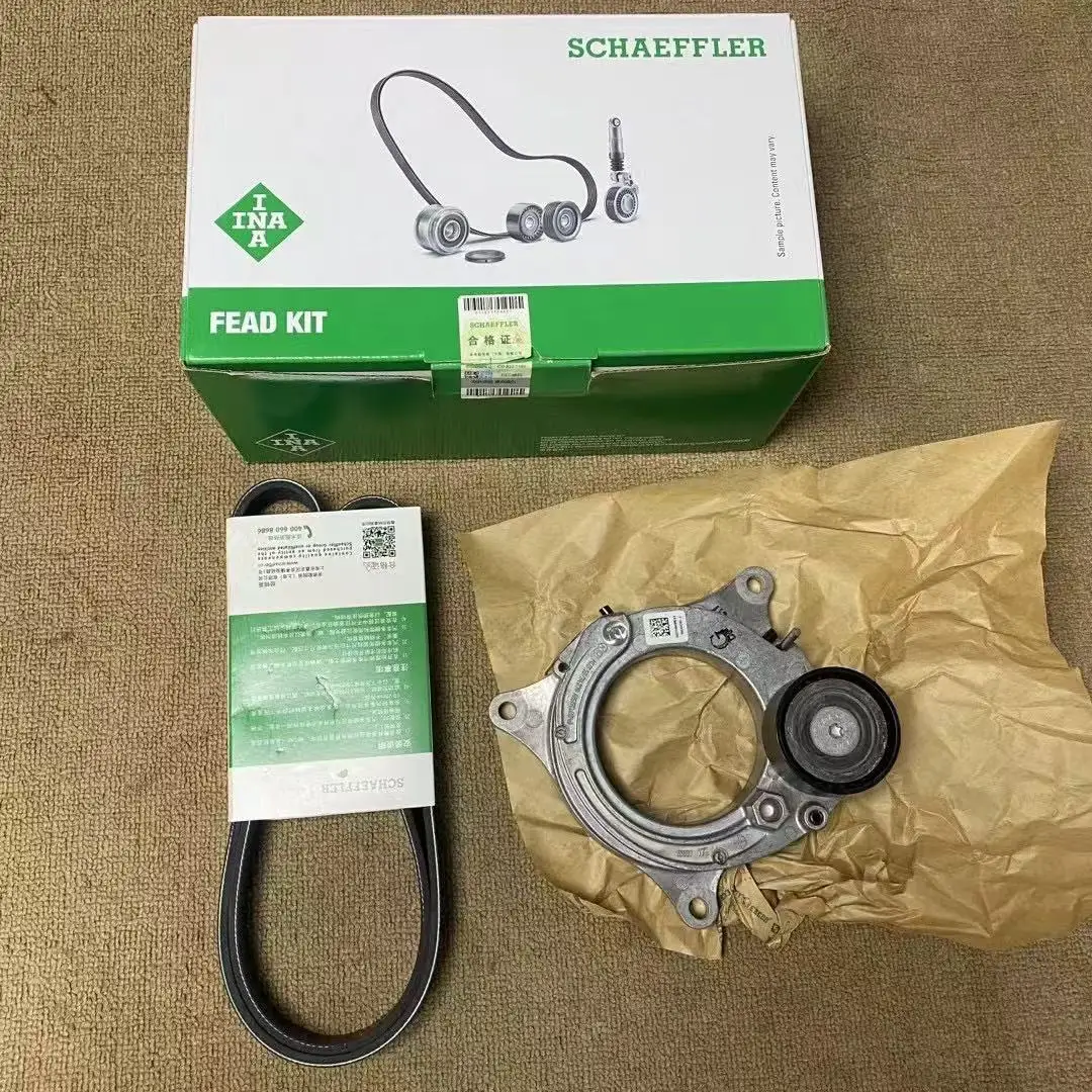 Drive-Belt-Automatic-Tensioner-for-BMW-F20-F21-F87-118-120-F22-F23-218 ...