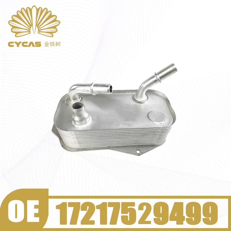 CYCAS Engine Oil Cooler #17217529499 For BMW N46 N52 1 3 Series E81 E82 ...