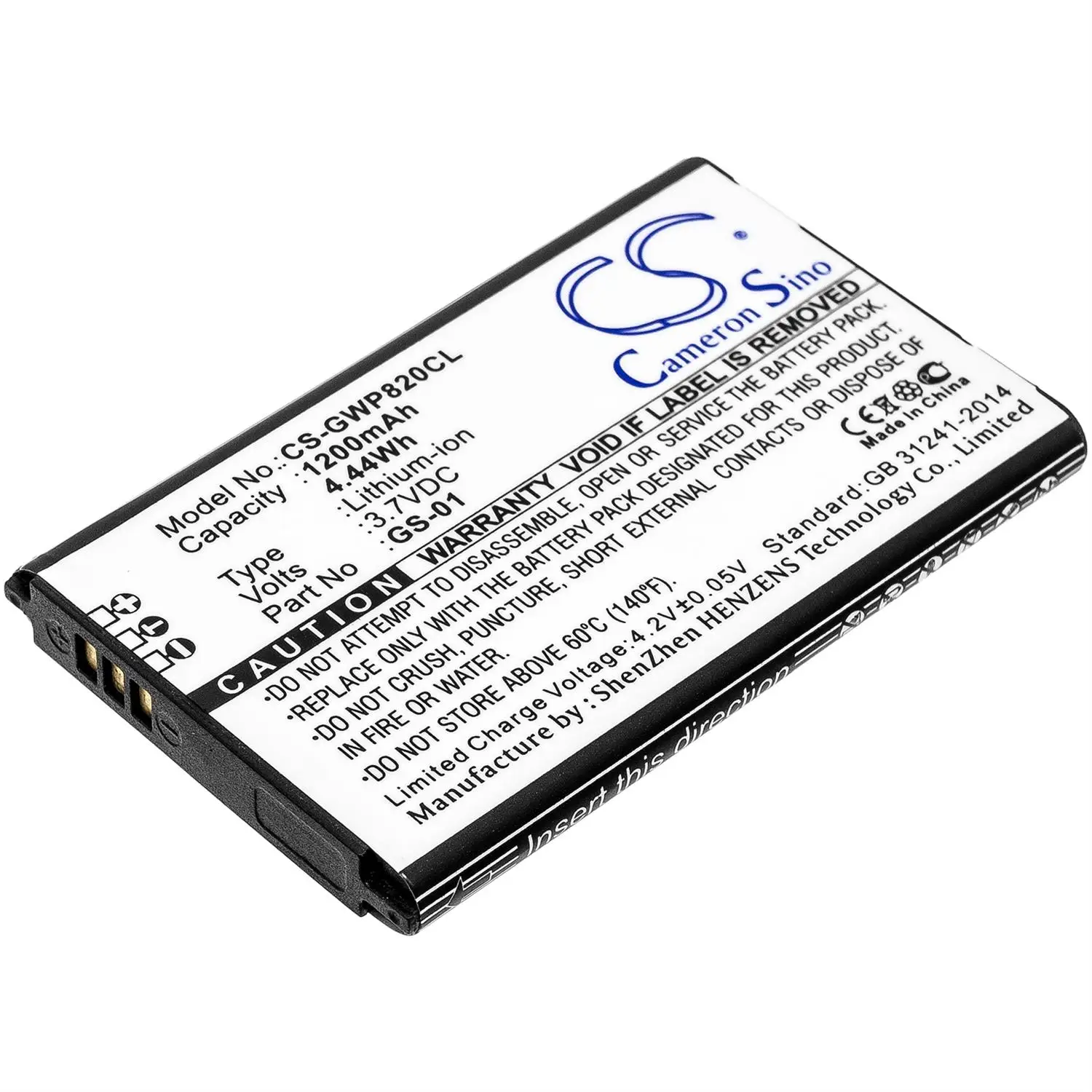 GS-01-Battery-For-Grandstream-WP820-DP730-WP810-1200mAh.jpg