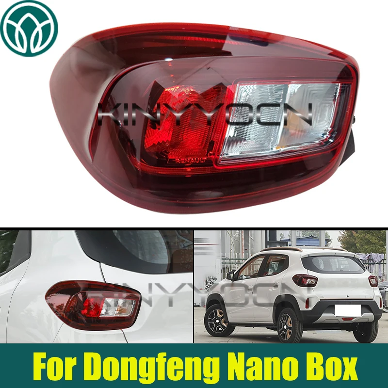 Taillight Taillamp For Renault KWID / Dongfeng Nano Box Rear Lights ...