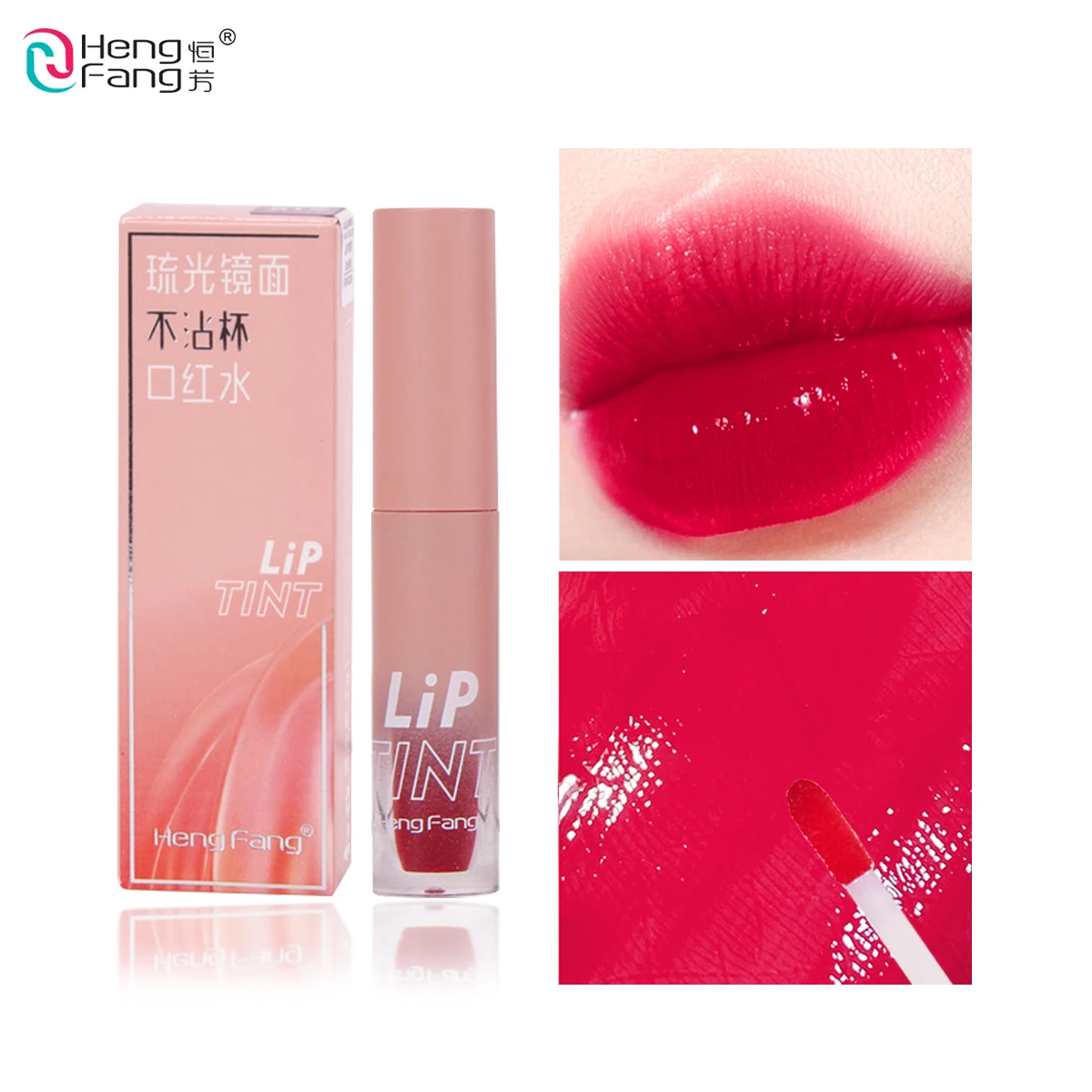 HengFang Lips Makeup Tool Glaze Mirror Non-stick Cup Lip Tint Cheap ...