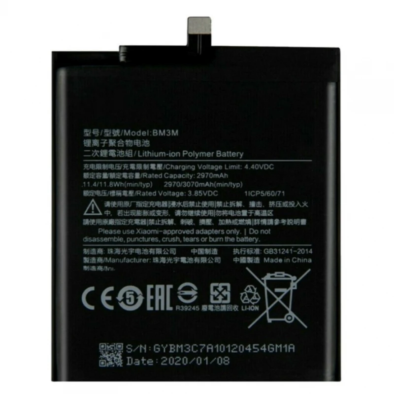 BM3M internal battery for XIAOMI MI 9 SE replacement 2970 mAh high ...