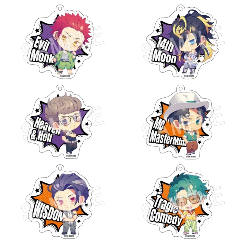 Hypnosis-Microphone-KeyChain-Women-Ill-DOC-Key-Chain-for-Men-WISDOM-Key ...