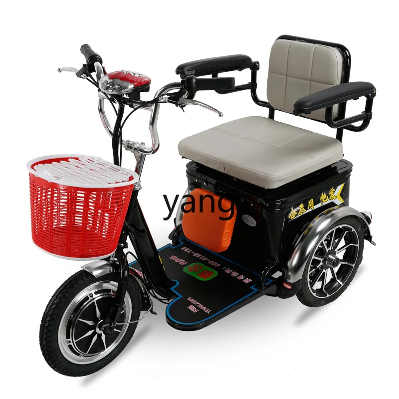 Yhl-Scooter-pequeno-do-lazer-para-pessoas-idosas-e-deficientes-bateria ...