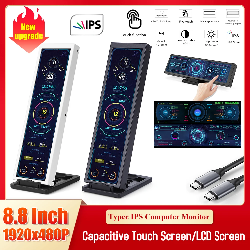 8-8Inch-IPS-Secondary-monitor-Screen-portable-monitor-4K-Touch-Monitor ...