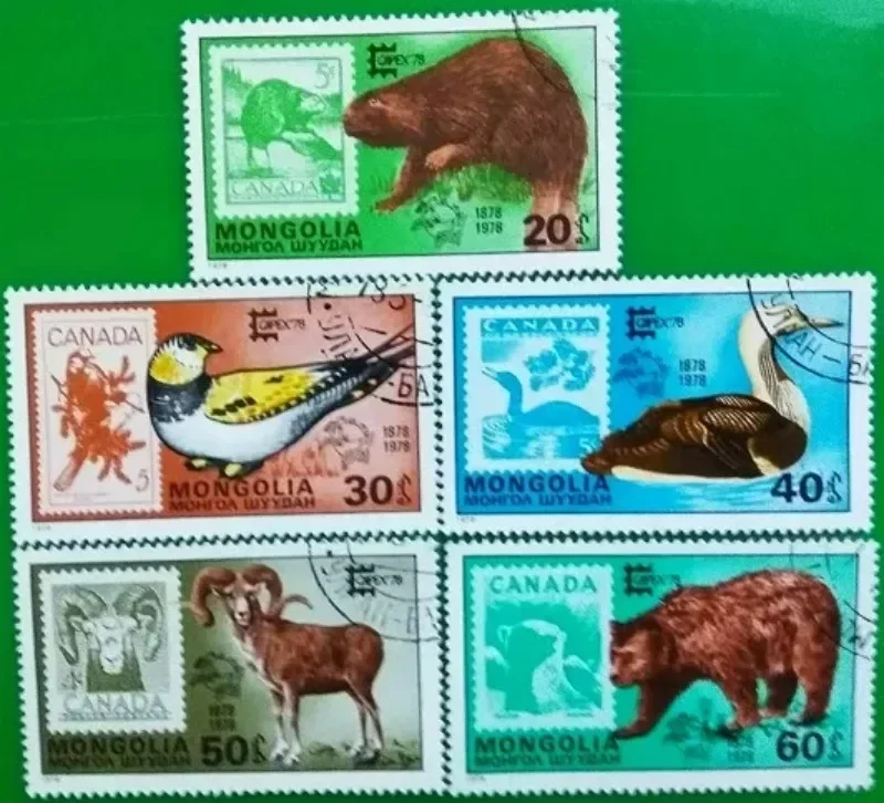 5 PCS, Mongolia Post Stamp,1978, Animal Stamp, Real Original, Used with ...