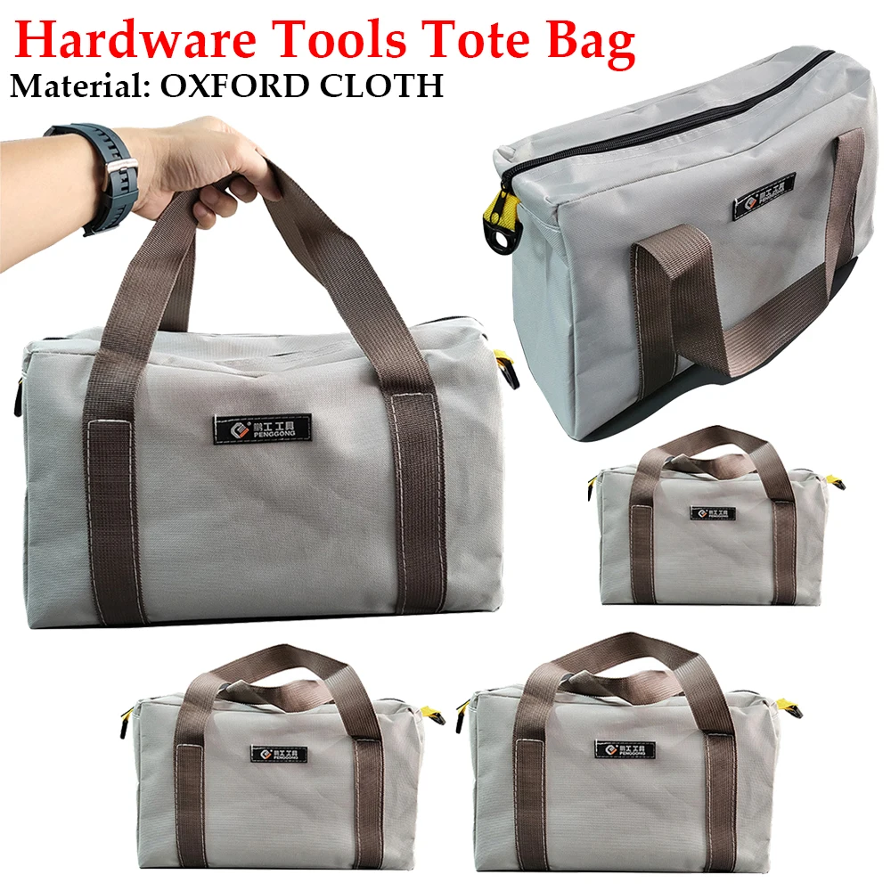 12-14-16-18-20inch-Hardware-Tools-Tote-Bag-Oxford-Cloth-Tool-Organizer ...