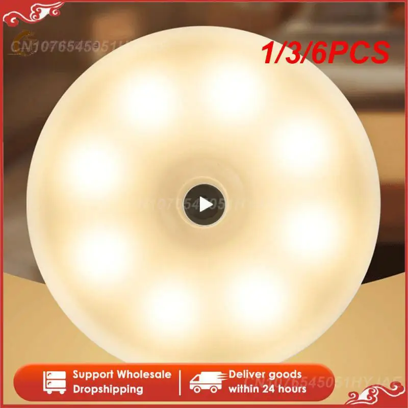 1-3-6PCS-Rechargeable-Round-Motion-Sensor-Night-Lights-Under-Cabinet ...