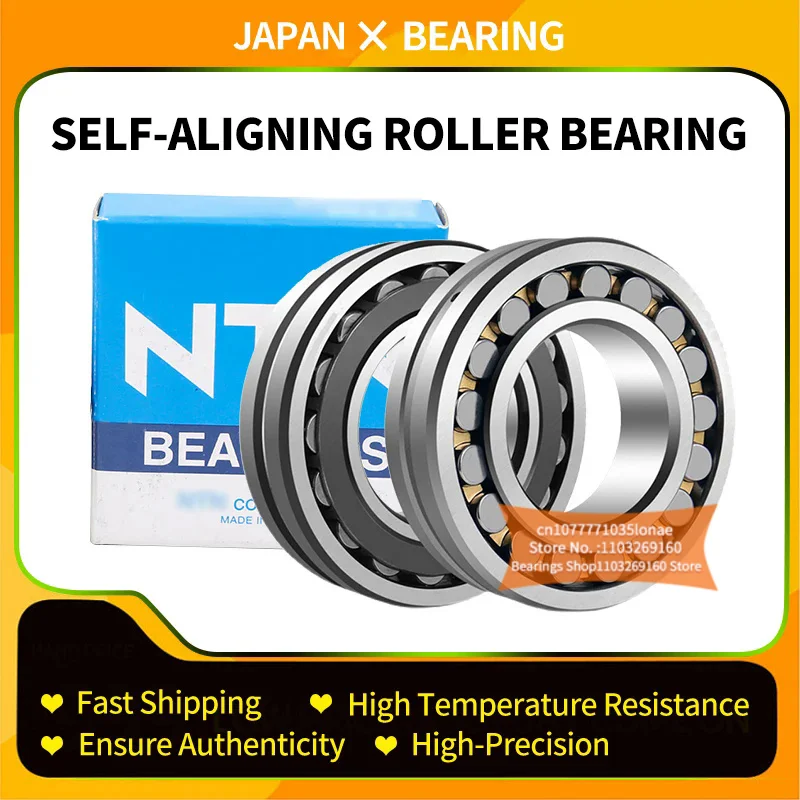 NTN-MADE-IN-JAPAN-Original-Self-Aligning-Roller-Bearing-22220-22222-22224-22226-22228-22230 ...