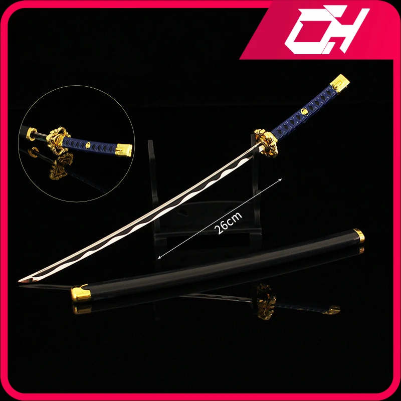 The-Hyrule-Fantasy-Weapon-Eightfold-Longblade-Game-Peripheral-22cm ...