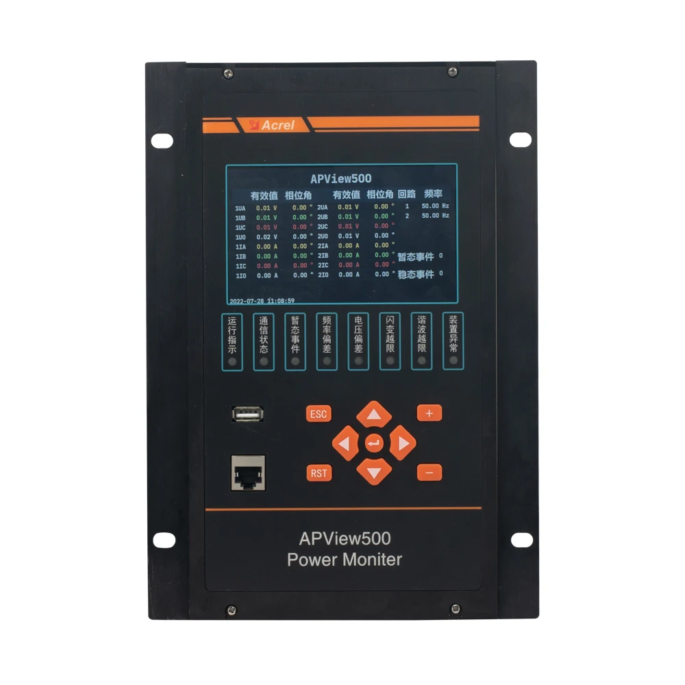 Acrel-APView500-2-63rd-Harmonic-Modbus-TCP-Power-quality-monitoring ...