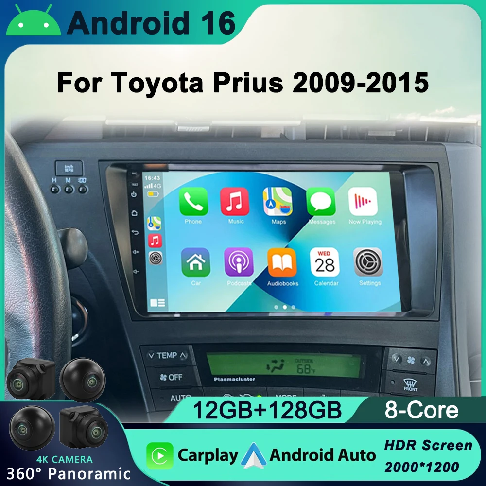 DSP 8G+128G Android 16 For Toyota Prius XW30 2009-2015 car radio ...