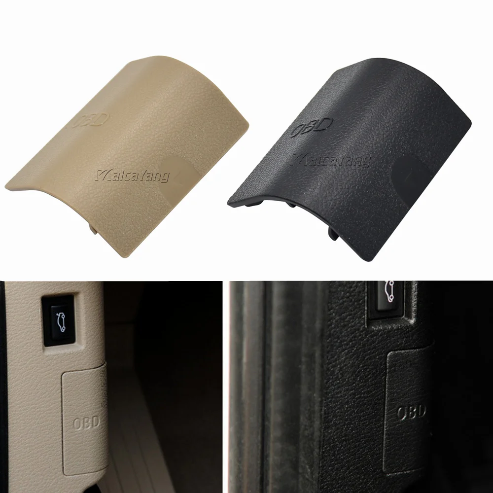 Hight Quality LHD Diagnostic Plug Cover OBD Black Beige Panel ...
