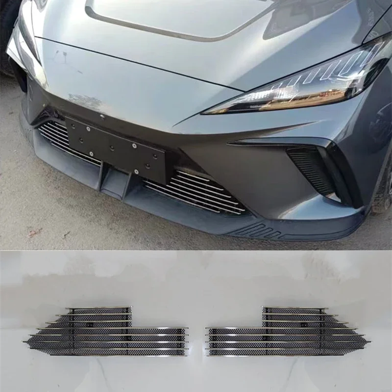 Car-Front-Lower-Bumper-Anti-Insect-Metal-Net-for-MG4-EV-Dustproof-Inner ...