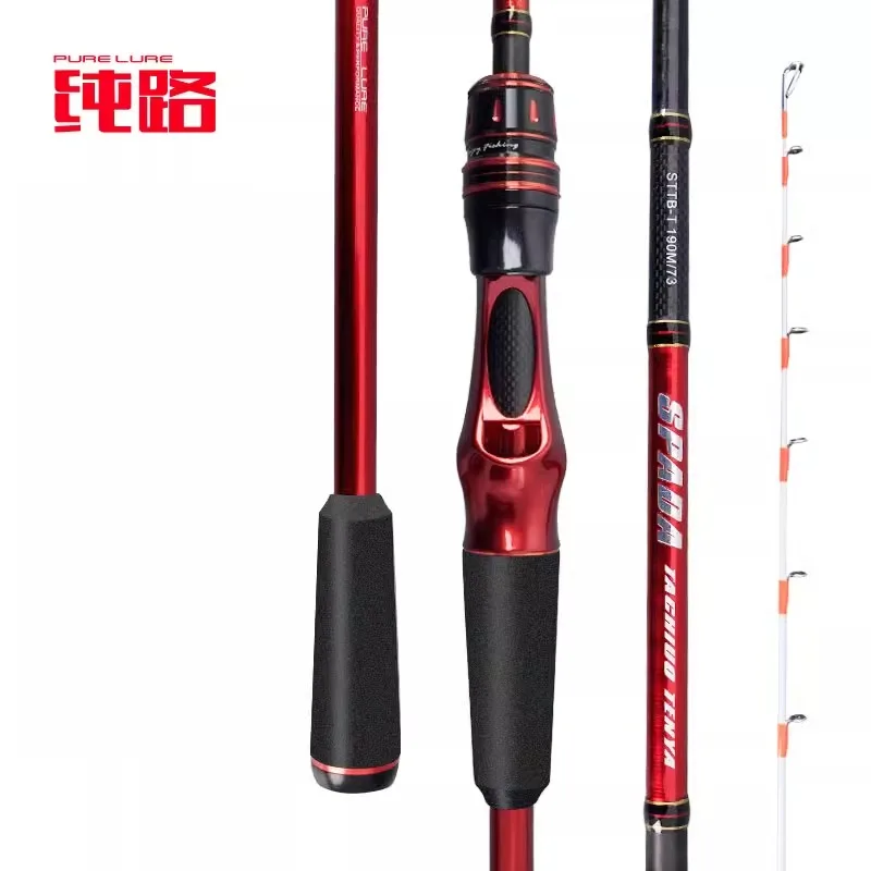 PURELURE-Lure-Rod-Casting-Slow-Shake-Light-Sea-Fishing-Rod-High-Carbon ...