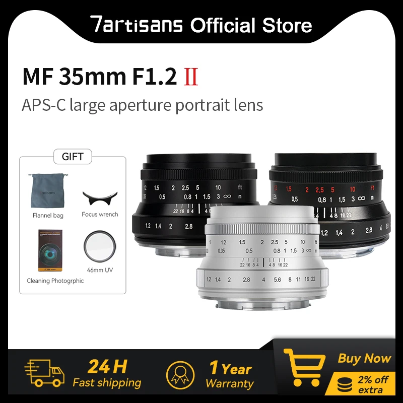 7artisans-35mm-F1-2-Mark-II-APS-C-Large-aperture-Prime-Lens-For-Micro-4 ...