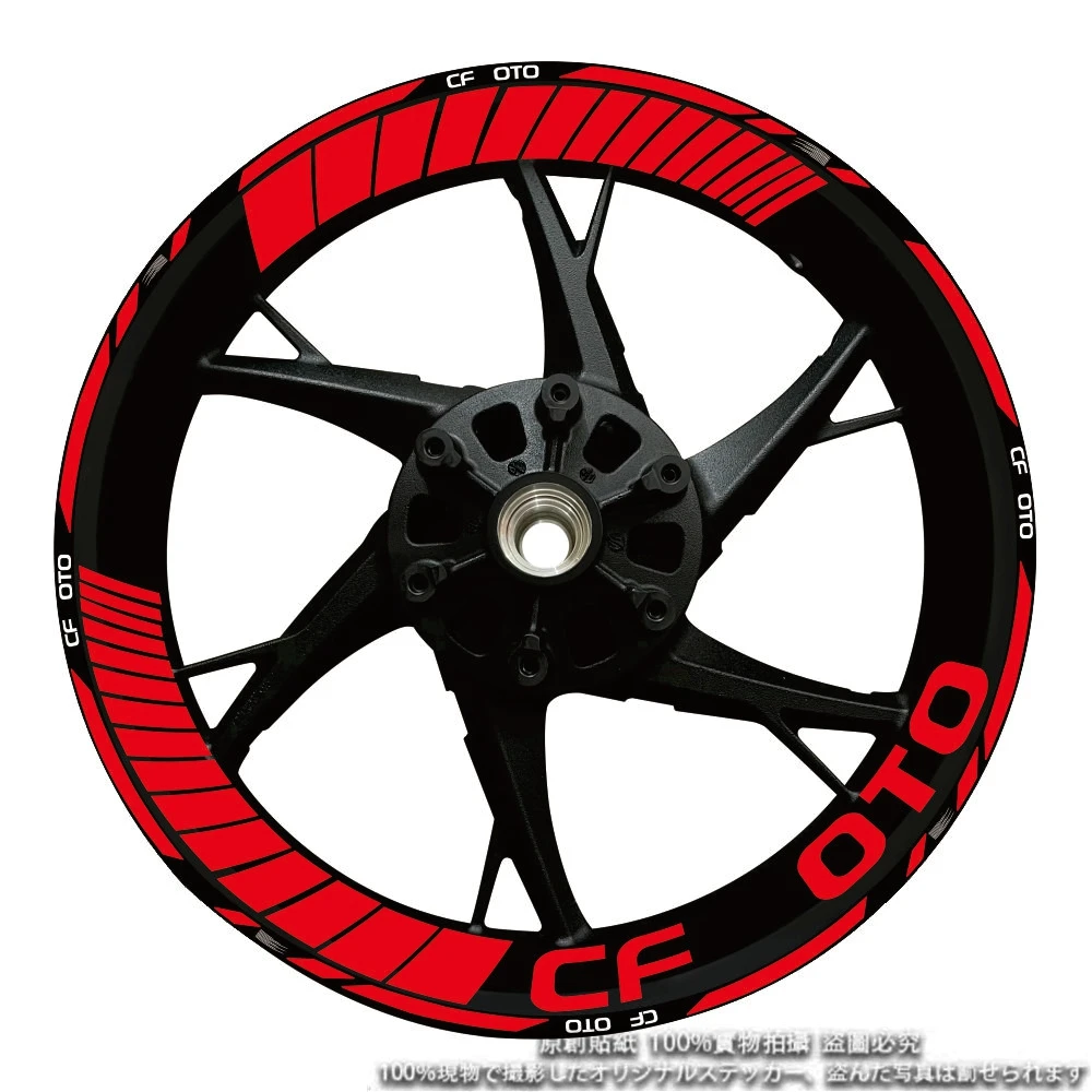 hunfeng-CFMOTO-Motorcycle-Wheel-Stickers-17-Inch-Universal-Tire-Decals ...