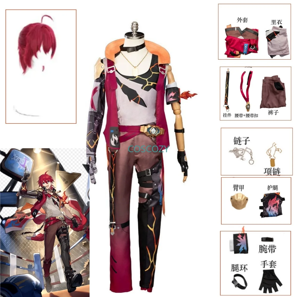 Game-Honkai-Star-Rail-Luka-Cosplay-Costume-Wig-Uniform-Necklace ...