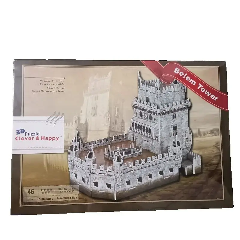 3D Paper Puzzle Belem tower Lisbon Portugal world famous architecture ...