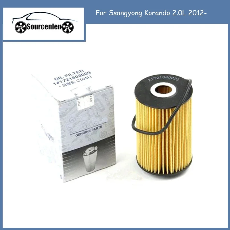 ssang-Korando-2-0L-OEM-1721840025-17218-03009-1721803009-2012.jpg
