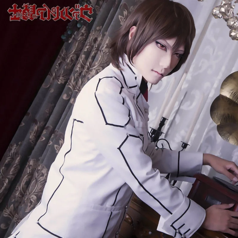 Vampire Knight Kaname Cosplay
