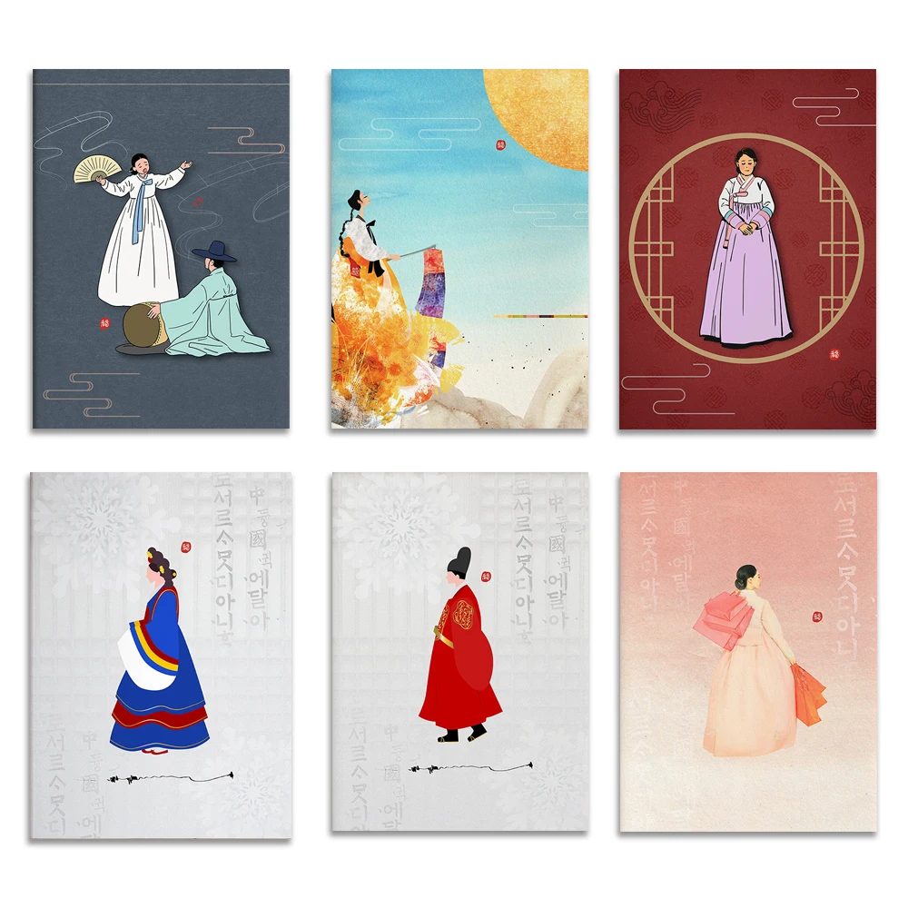 Traditional Hanbok Painting