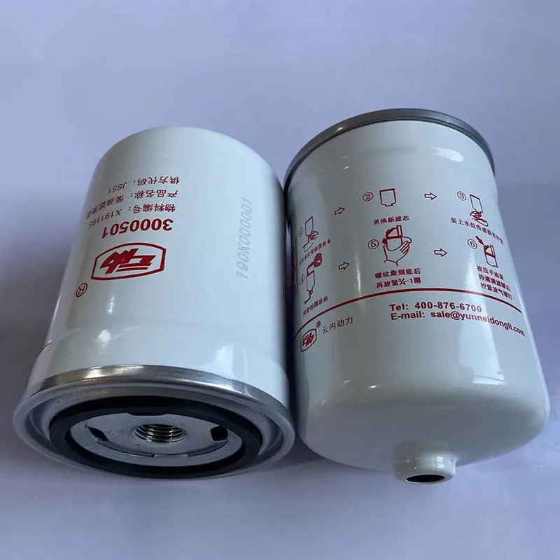 Suitable-for-Engine-Diesel-Filter-CHANGAN-Hunter-F70-Diesel-Engine-1-9T ...