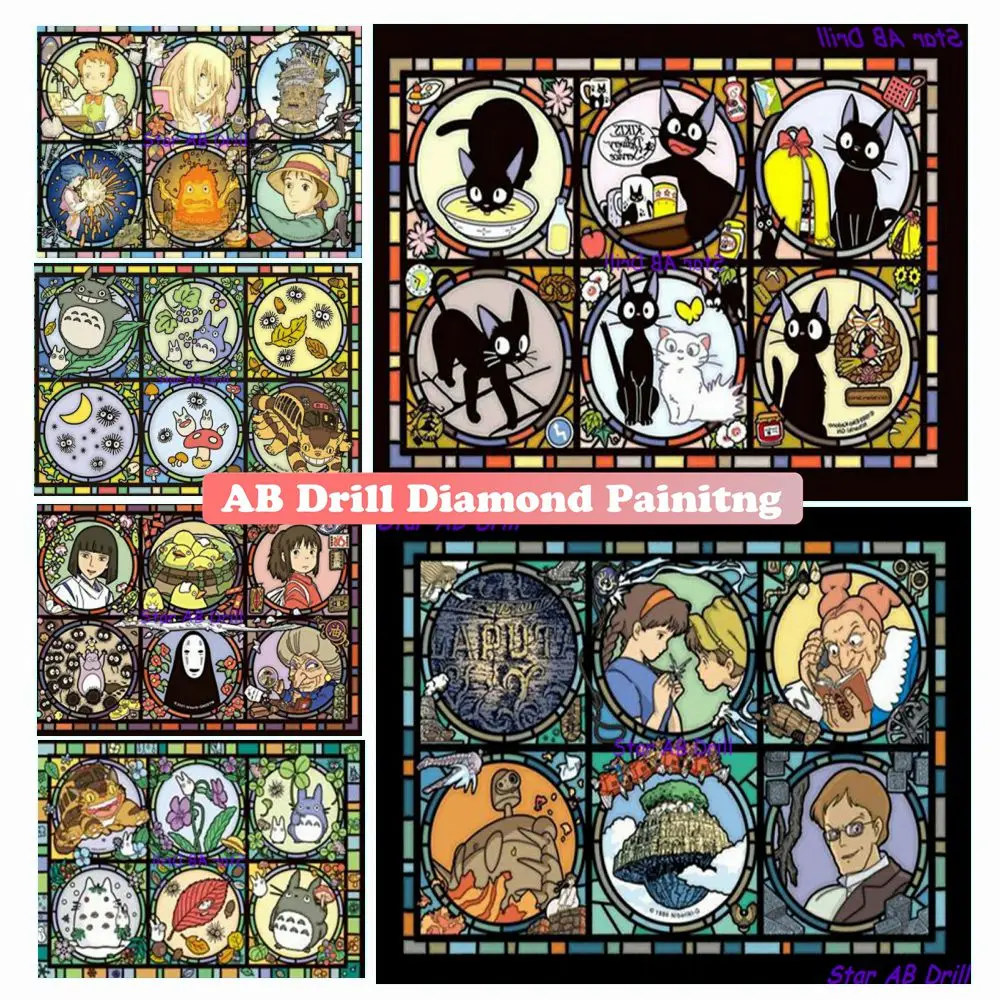 Anime Studio Ghibli vidriera AB, pintura de diamantes, mosaico bordado ...