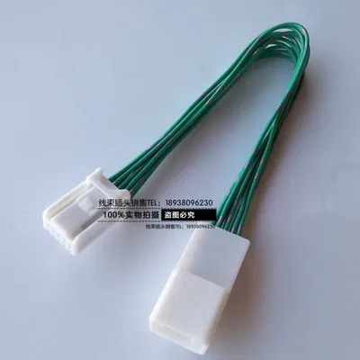 Original-automobile-90980-12368-12367-male-and-female-extension-cord ...