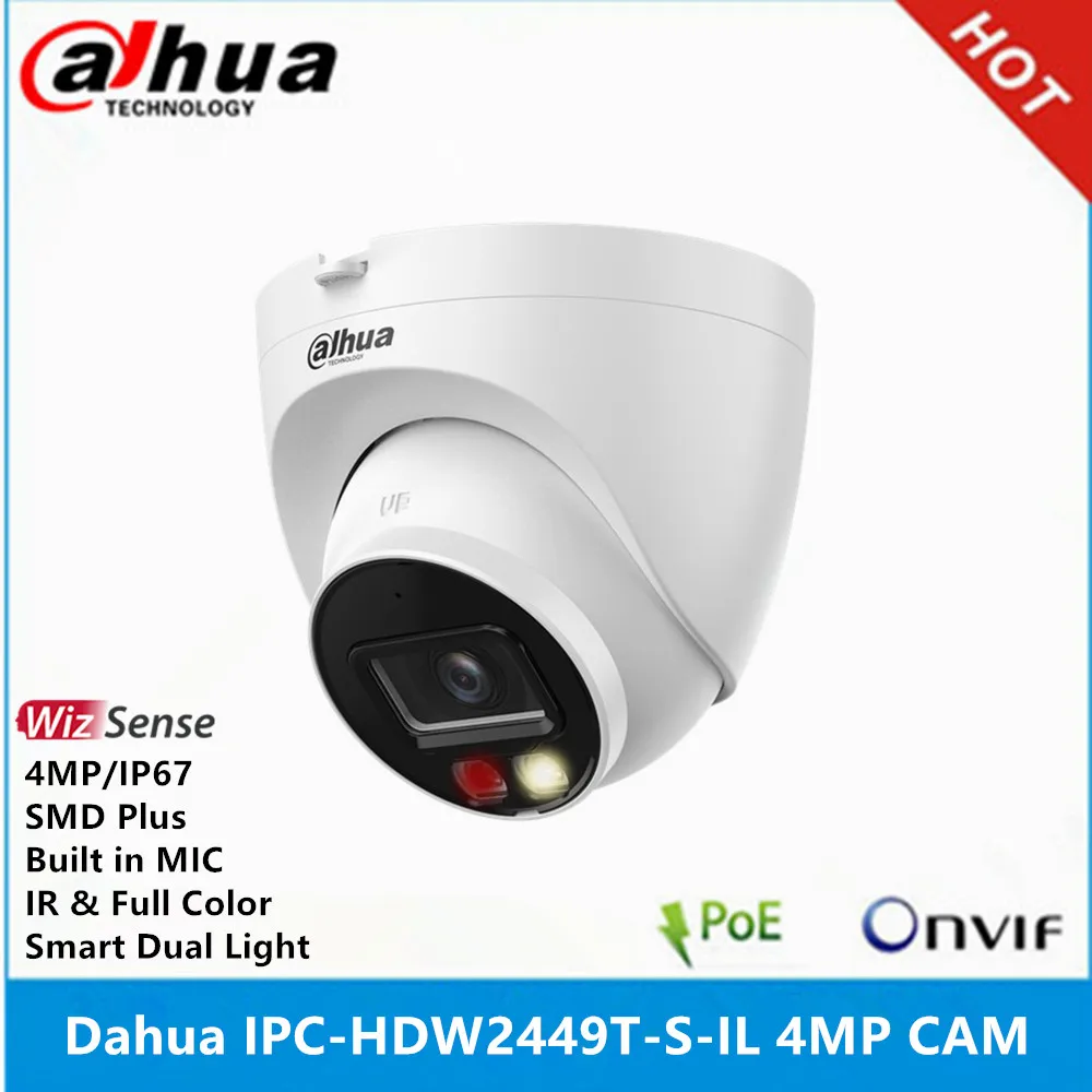 Dahua-c-mara-IP-inteligente-IPC-HDW2449T-S-IL-lente-de-4MP-2-8mm-e-IR.jpg