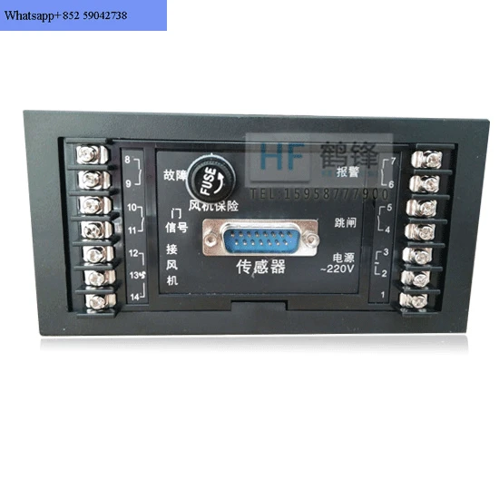 Dry-transformer-fan-temperature-controller-dry-type-transformer ...