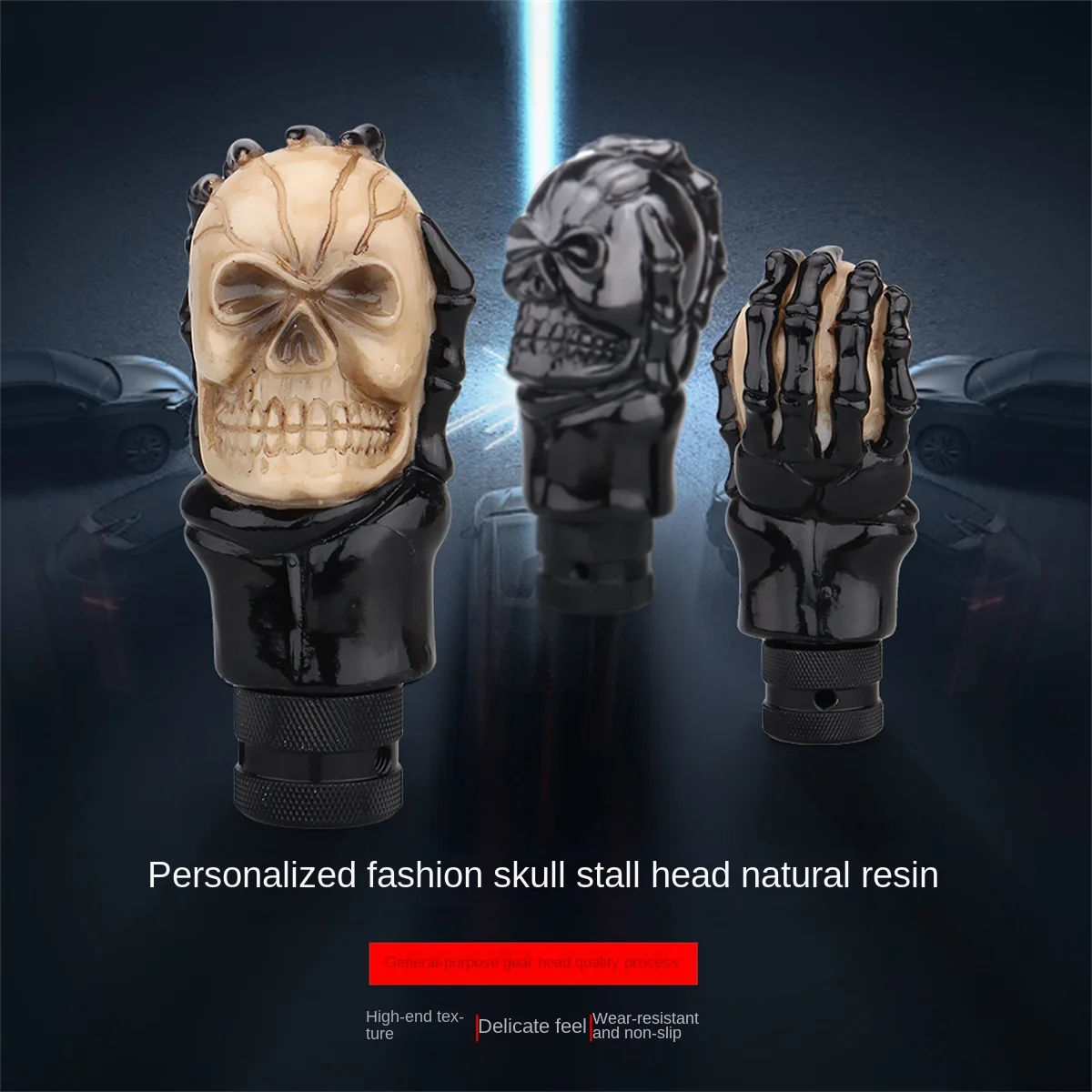 Arenbel-Skull-Shifter-Knobs-Car-Racing-Gear-Lever-Stick-Skeleton-Shift ...