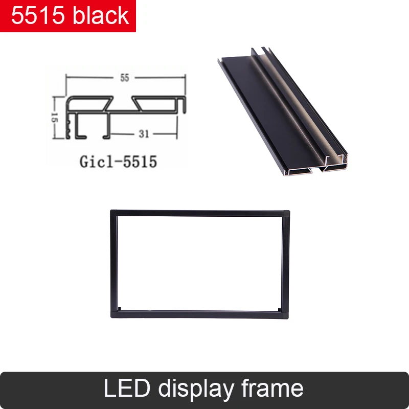 6pcs-lot-LED-display-frame-Suitable-for-indoor-and-Semi-outdoor-small ...