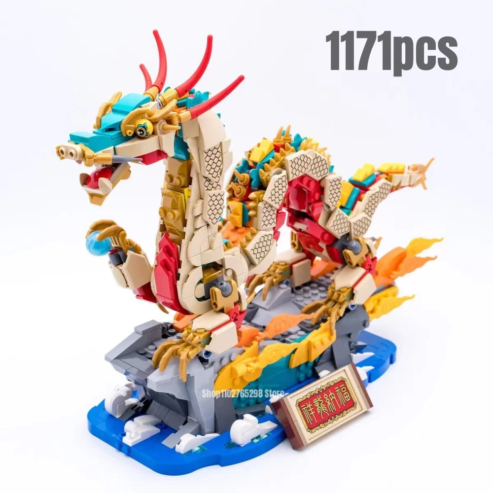 1171pcs-Auspicious-Dragon-Building-Blocks-Model-Fit-80112-Toys-for ...